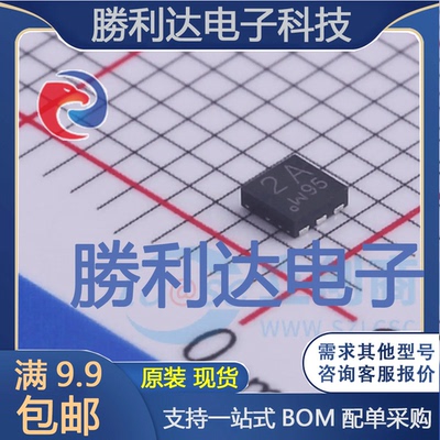 PMPB95ENEAX封装SOT1220场效应管(MOSFET) 全新现货 量大价优