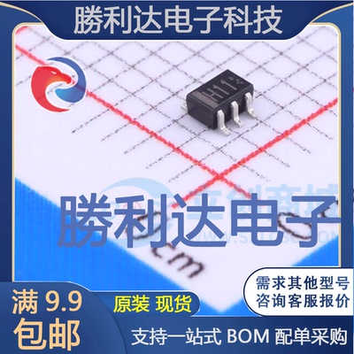 UMH11NFHATN封装SOT-363数字晶体管 全新现货 10PCS