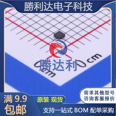 RT9073A-18GQZ封装ZQFN-4L线性稳压器(LDO) 全新现货