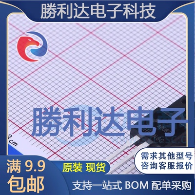 FHF8N60A封装TO-220F场效应管(MOSFET)
