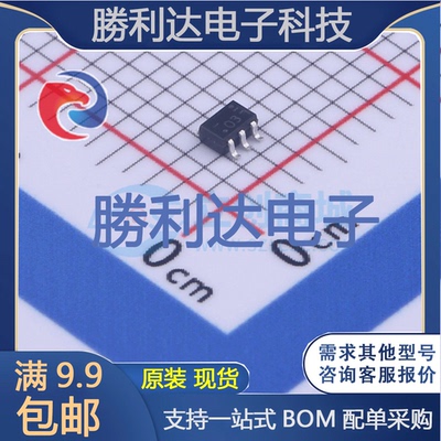 FDG6303N封装SC-70-6场效应管(MOSFET) 全新现货 勝利达