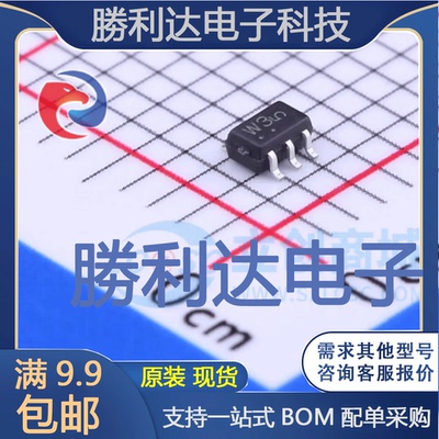 NLVVHC1GT126DF1G封装SC-70-5缓冲器/驱动器 全新现货 量大价优