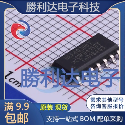 HEF4030BT,653封装SO-14逻辑门 全新现货 量大价优