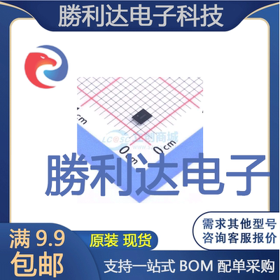 TXB0108YZPR2封装DSBGA-20转换器/电平移位器全新现货 量大价优