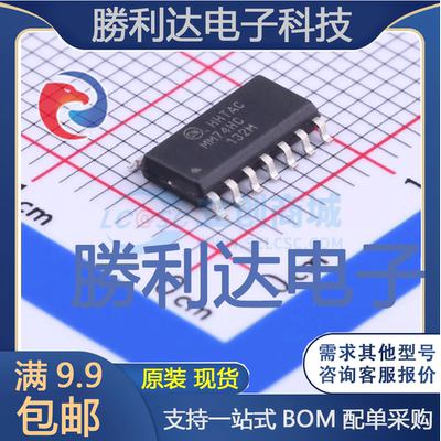 全新原装量大价优集成电路芯片