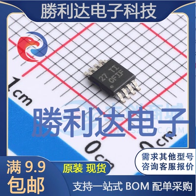 INA282AIDGKR封装VSSOP-8监控和复位芯片全新现货 量大价优