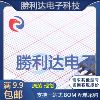 3DD13005C7D封装TO-126F三极管(BJT) 全新现货 量大价优