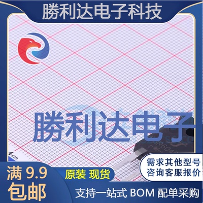 MBR6045PT封装TO-247AB肖特基二极管全新现货 量大价优