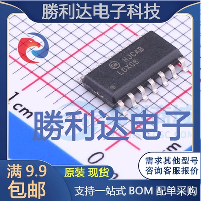 74LCX06MX封装SOIC-14反相器