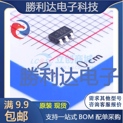 TPS561201DDCT封装SOT-23-6DC-DC电源芯片全新现货 量大价优