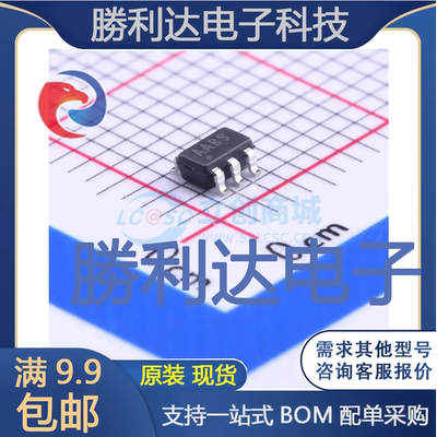 MAX1720EUT+T封装SOT-23-6DC-DC电源芯片全新现货 量大价优