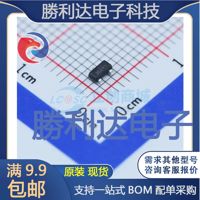 NDS352AP封装SOT-23(SOT-23-3)场效应管(MOSFET) 全新现货