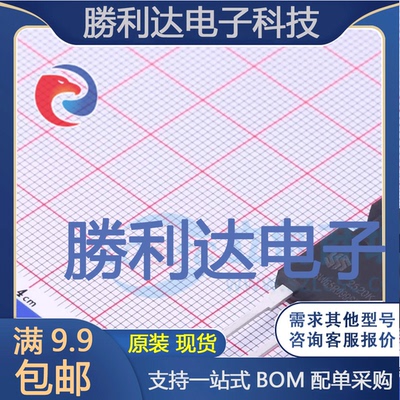 SSW65R099SFD封装TO-247场效应管(MOSFET)全新现货 量大价优