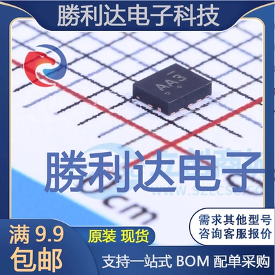 NLSX5014MUTAG封装UQFN-12转换器/电平移位器全新现货 量大价优