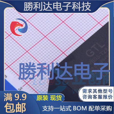 VB03-T2S05封装ThroughHole电源模块全新现货 量大价优