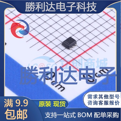 SN74LVC2G04DRLR封装SOT-5X3-6反相器