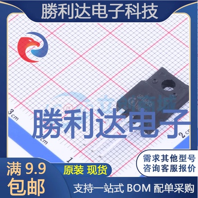 IPA60R160C6封装PG-TO220-3场效应管(MOSFET)全新现货 量大价优