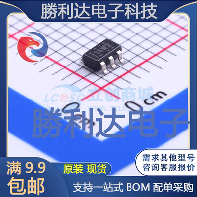 全新原装量大价优集成电路芯片