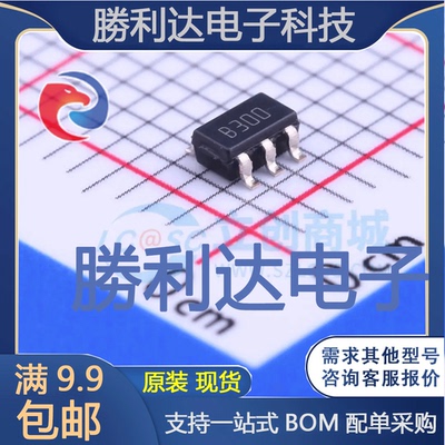 LD3985M30R封装SOT-23-5线性稳压器(LDO)