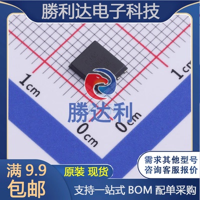 CJAC70N03封装PDFNWB5x6-8L场效应管(MOSFET)全新现货