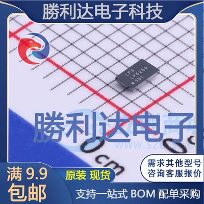 LP6280HVF封装WLCSP-15AC-DC控制器和稳压器 全新现货 量大价优