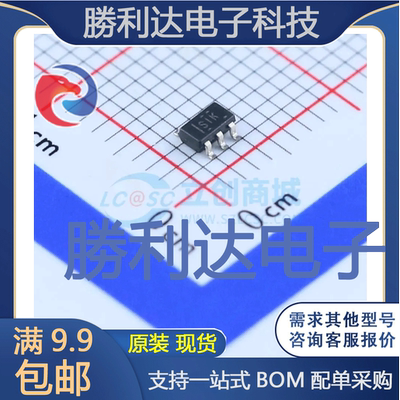 TLV62565DBVR封装SOT-23-5DC-DC电源芯片全新现货 量大价优