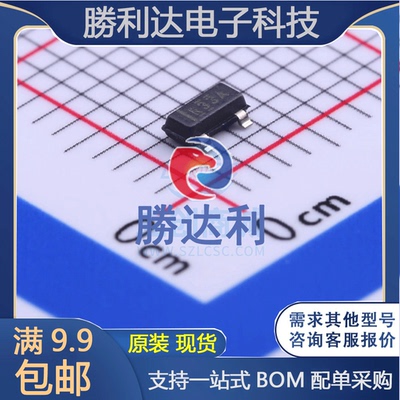 REF3312AIDBZR封装SOT-23(SOT-23-3)电压基准芯片