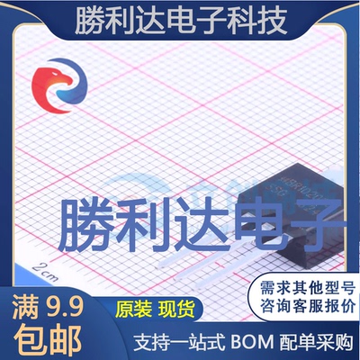 MBR10200CT封装TO-220(TO-220-3)肖特基二极管 全新现货 量大价优