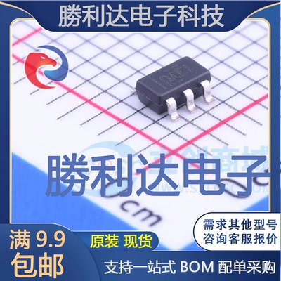 OPA690IDBVT封装SOT-23-6运算放大器全新现货 量大价优