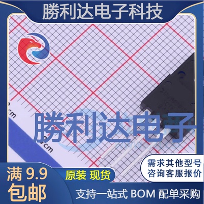 MBR20150SCTF-G1封装TO-220F-3肖特基二极管 全新现货 量大价优