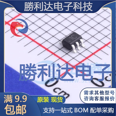 电子BOM配单原装现货量大价优