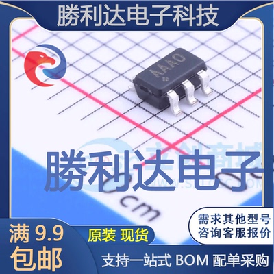 全新原装量大价优集成电路芯片