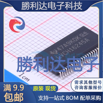 全新原装量大价优集成电路芯片