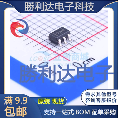 OPA172IDBVT封装SOT-23-5运算放大器全新现货 量大价优