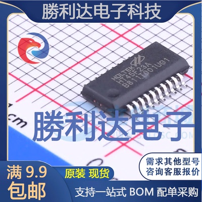全新原装量大价优集成电路芯片
