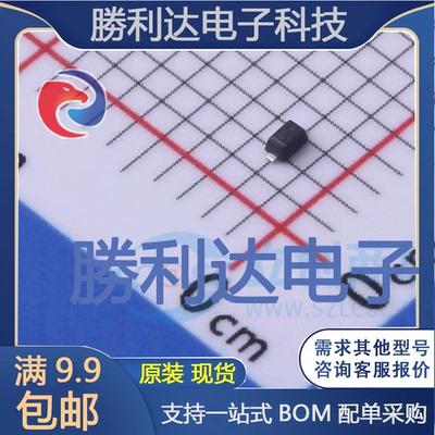 MM5Z6V8T1G封装SOD-523稳压二极管 全新现货 10PCS