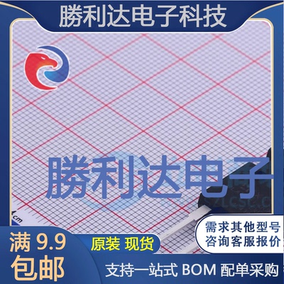 CLA50E1200HB封装TO-247AD晶闸管(可控硅)/模块全新现货 量大价优