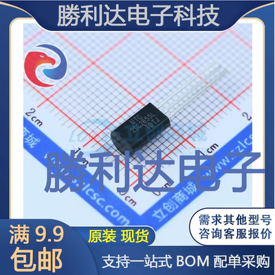2SC2655L-Y-T9N-K封装TO-92NL三极管(BJT) 全新现货 10PCS
