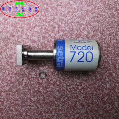 美国电容式真空压力传感器