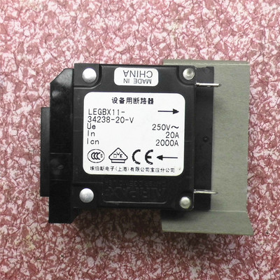 AIRPAX埃伯斯LEGBX11-34238-20-V 250VAC20A油阻尼设备液磁断路器