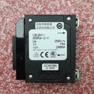 AIRPAX埃伯斯 IELBX1-35054-2-V 250VAC 15A设备用油阻尼磁断路器