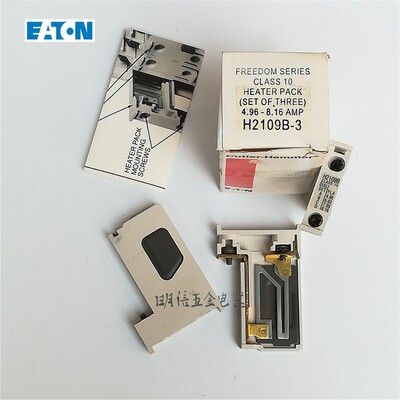EATON/美国伊顿H2109B-3 CLASS 10 4.96-8.16A过载继电器加热器包
