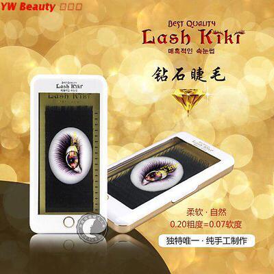 韩国进口钻石工艺睫毛--大包装   自然.柔软   黑亮 ¥80.00