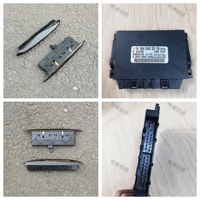 适用奔驰W164雷达电脑ML300ML500GL350G电眼模块W251R280驻车辅助