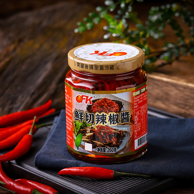 台湾OFK特辣鲜切辣椒酱下饭拌酱