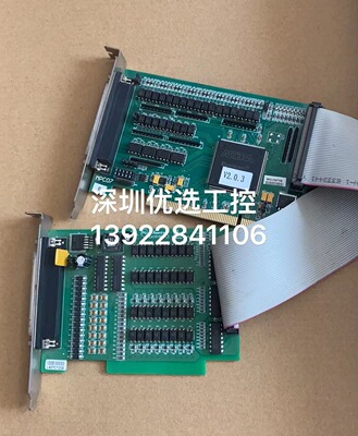 乐创MPC07SPEA1616B现货