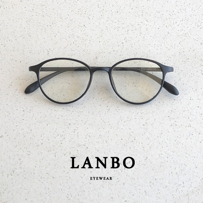 6.7g超轻tr90椭圆形近视眼镜