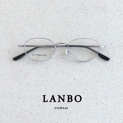 超轻钛架11g复古小圆框近视眼镜