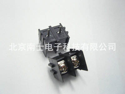 栅栏式接线端子 DG/KF/MG45C-9500 2P3P4P6P8P 9.5MM接插件可拼接