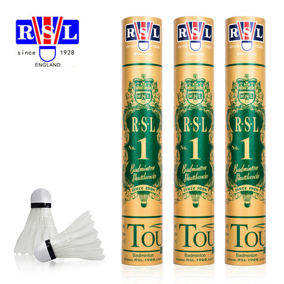 正品 RSL/亚狮龙1号球 NO.1 一tourney 羽毛球 耐打 稳定1筒包邮
